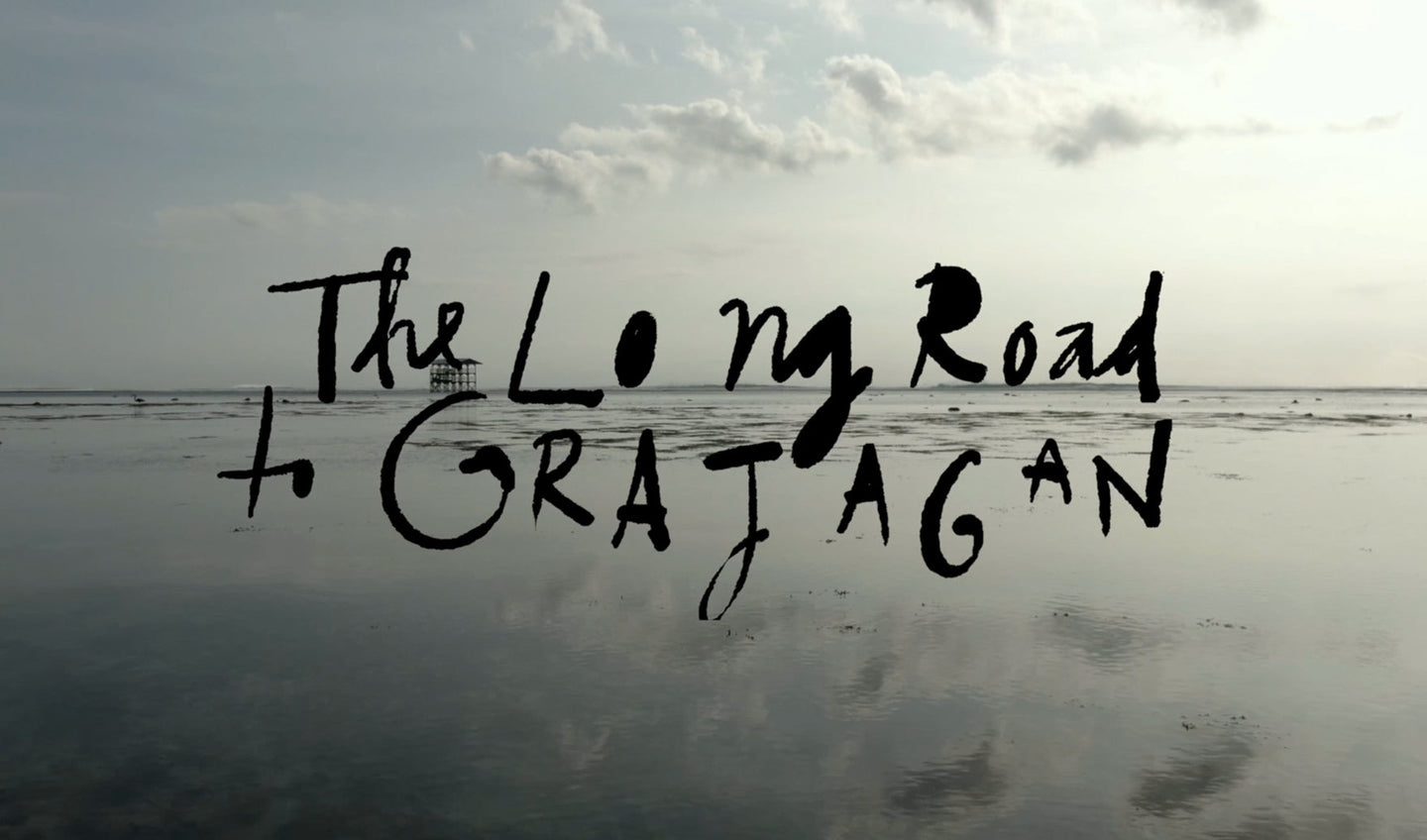 The Long Road To Grajagan - Trailer – Deus Ex Machina Australia